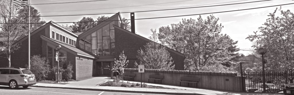 About the Library - Howe Library